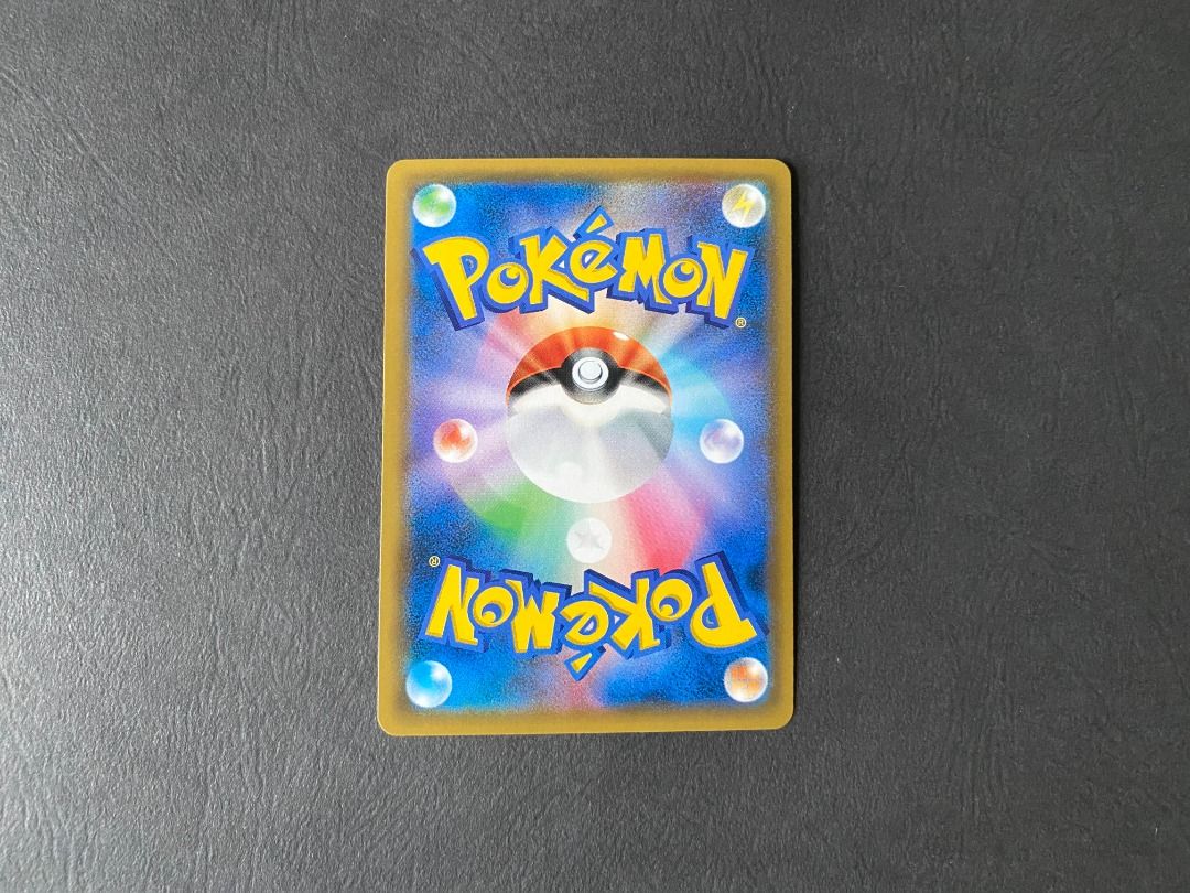 Gengar & Mimikyu GX Tag Team (Japanese) - Tag Bolt (Pokemon Card / Pokemon TCG), Hobbies & Toys ...