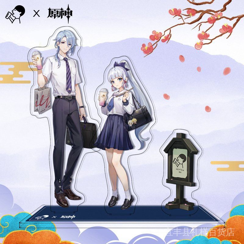 Genshin Impact x HeyTea Merchandise, Hobbies & Toys, Memorabilia & Collectibles, Fan Merchandise ...