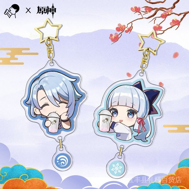 Genshin Impact x HeyTea Merchandise, Hobbies & Toys, Memorabilia & Collectibles, Fan Merchandise ...