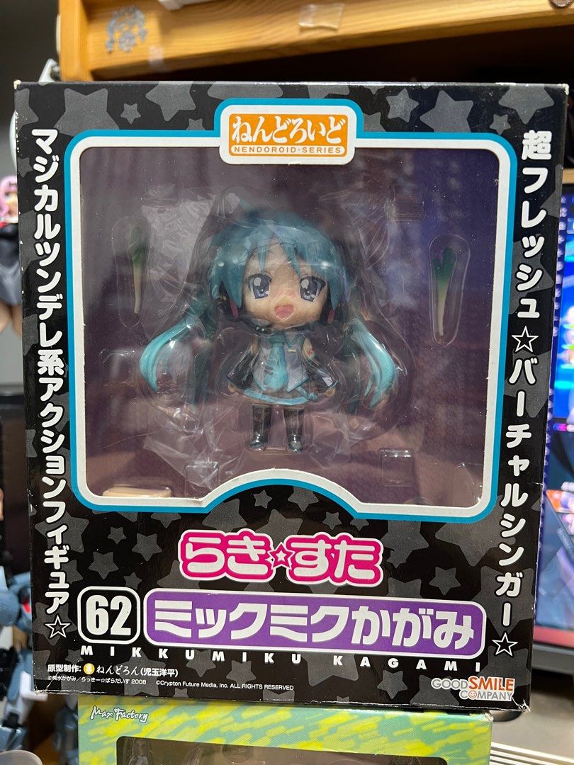 GSC 黏土人62 062 幸运星 柊镜 cos 初音, 興趣及遊戲, 玩具 & 遊戲類 - Carousell