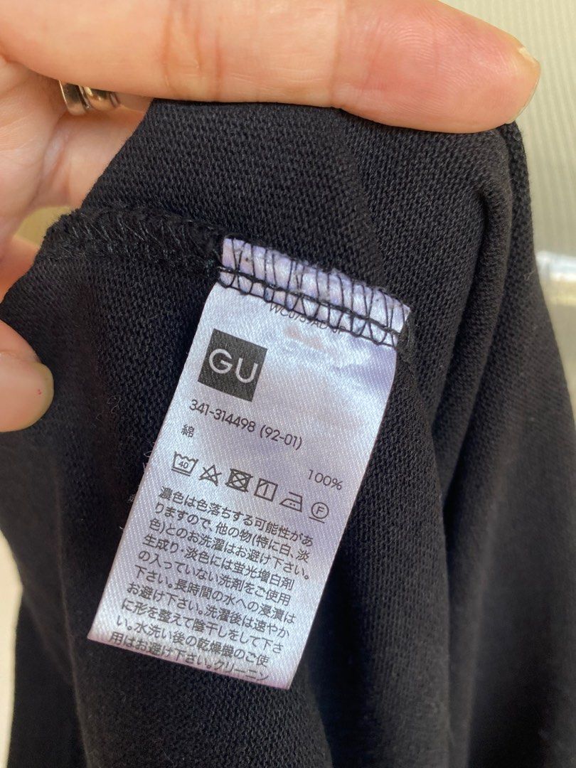 GU, Women's Fashion, Tops, Shirts on Carousell