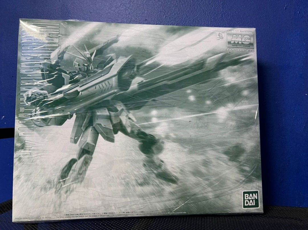 Gundam blast impulse mg, Hobbies & Toys, Toys & Games on Carousell