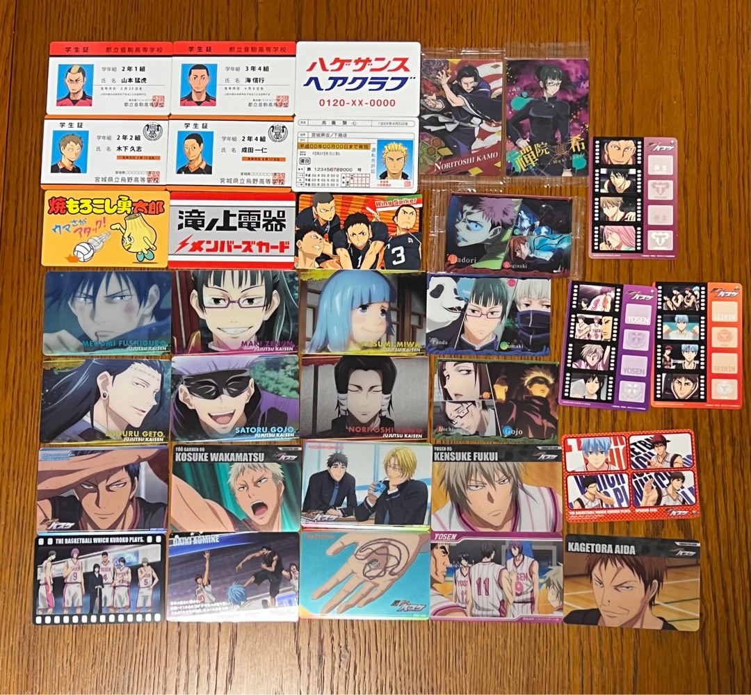 Haikyuu kuroko no basuke jujutsu kaisen knb jjk hq variety metal wafer ...