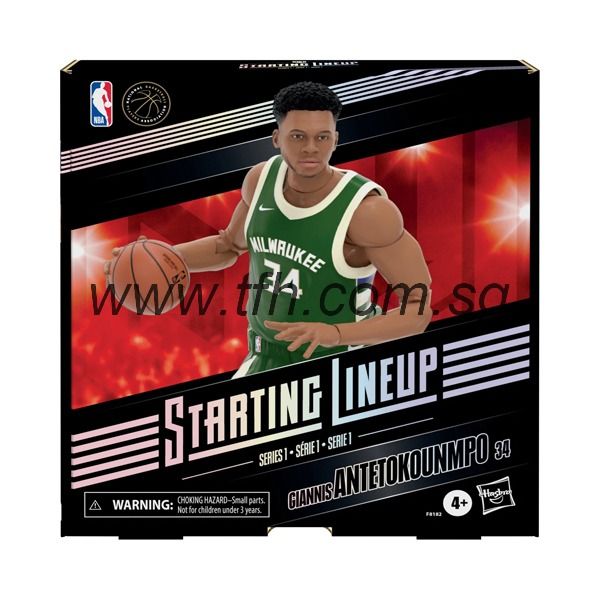 Hasbro Starting Lineup Series 1 - NBA Series - Giannis Antetokounmpo ...