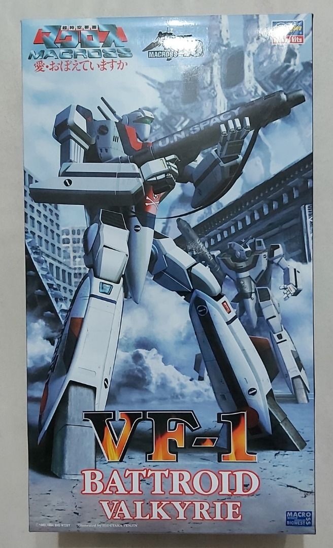 Hasegawa Macross VF-1 Battroid Valkyrie 超時空要塞 VF-1 韋基利 機械人 模型, 興趣及遊戲 ...