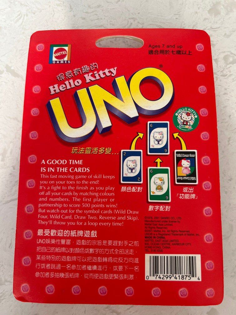 Hello Kitty design UNO cards, Hobbies & Toys, Memorabilia ...