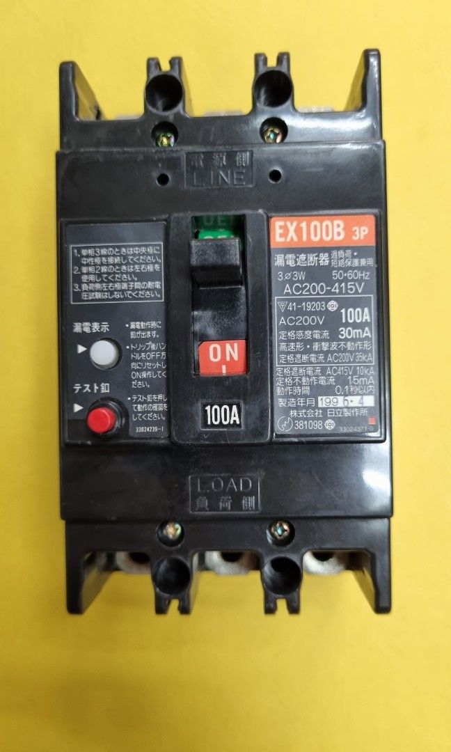 HITACHI, Earth Leakage Breaker EX100B, TV & Home Appliances, Electrical ...