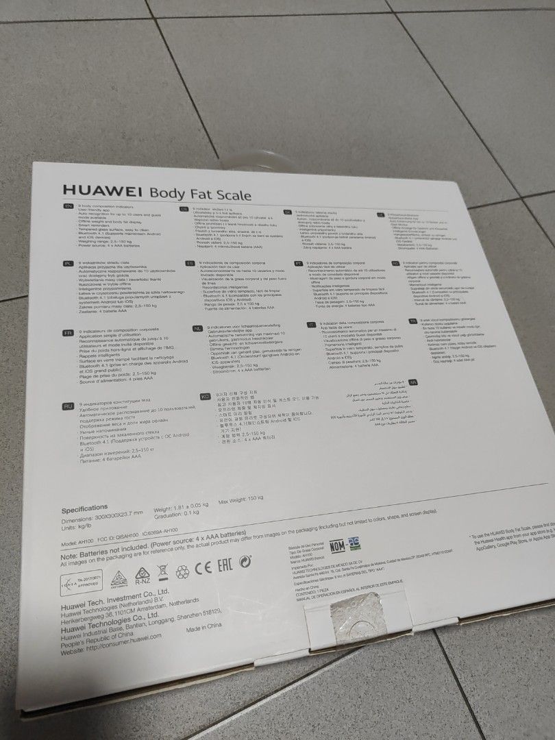 Huawei body fat scale, Health & Nutrition, Health Monitors & Weighing ...