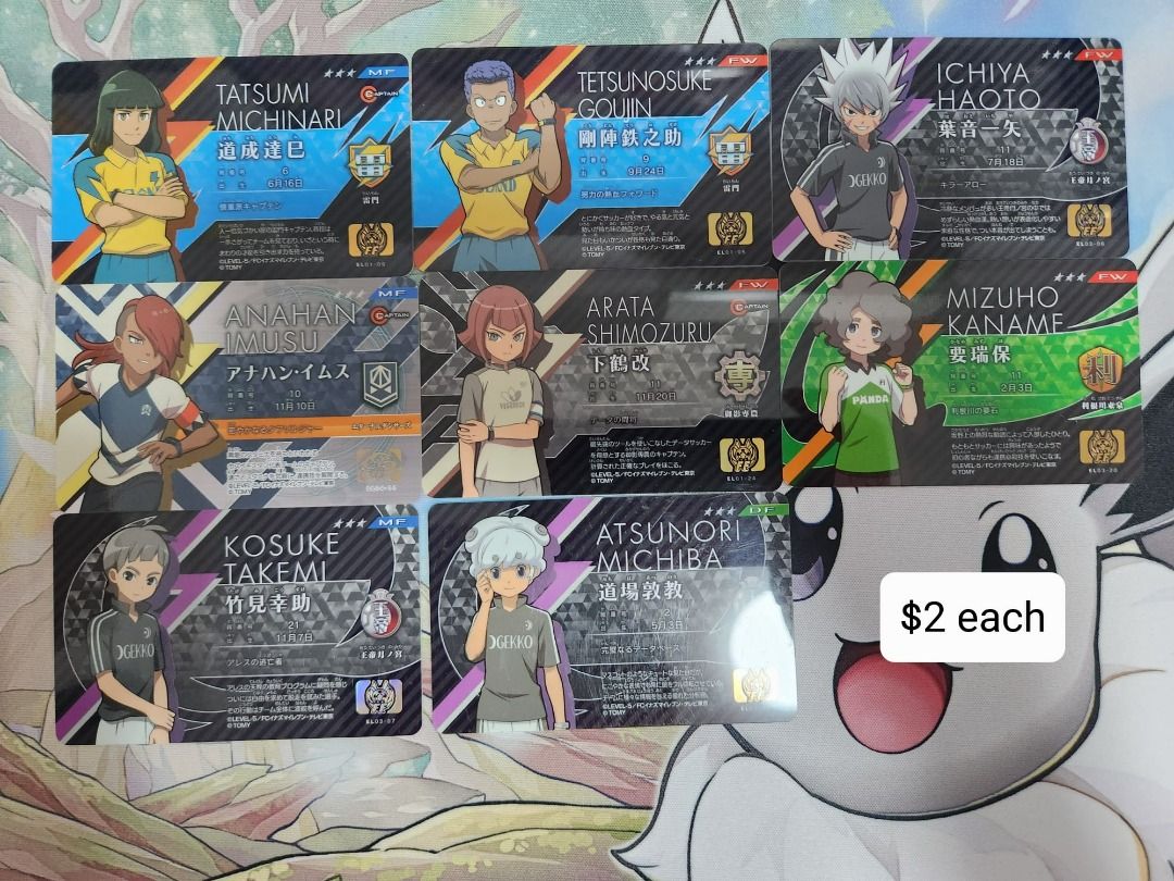 Inazuma Eleven Ares Trading Card Game License Collection, Hobbies ...