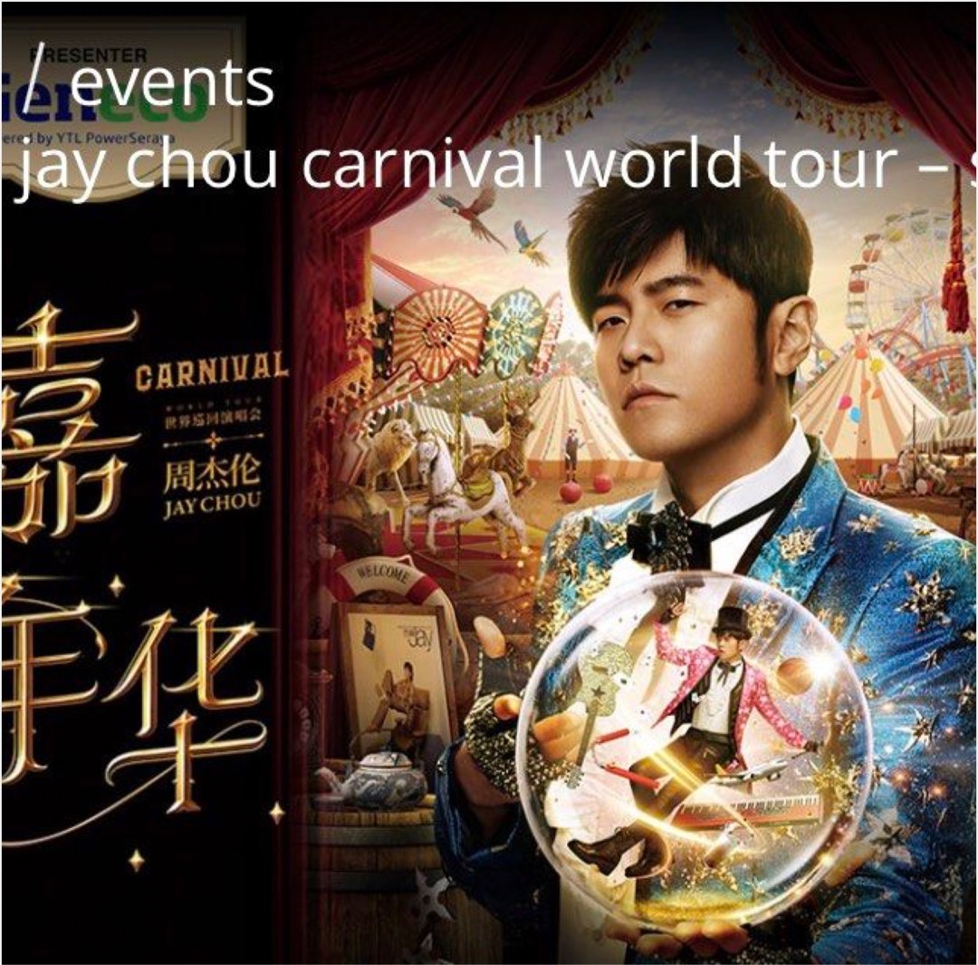Jay Chou Concert 2022, Tickets & Vouchers, Event Tickets on Carousell