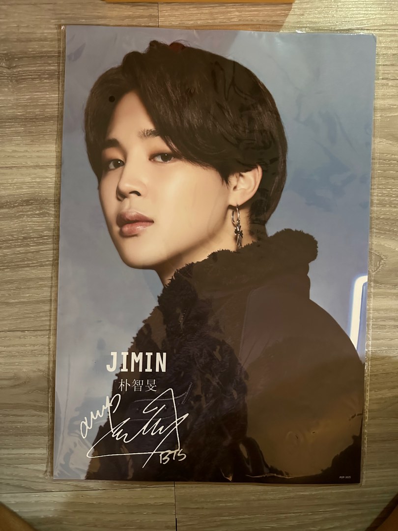 Jimin Poster, Hobbies & Toys, Memorabilia & Collectibles, K-Wave on ...