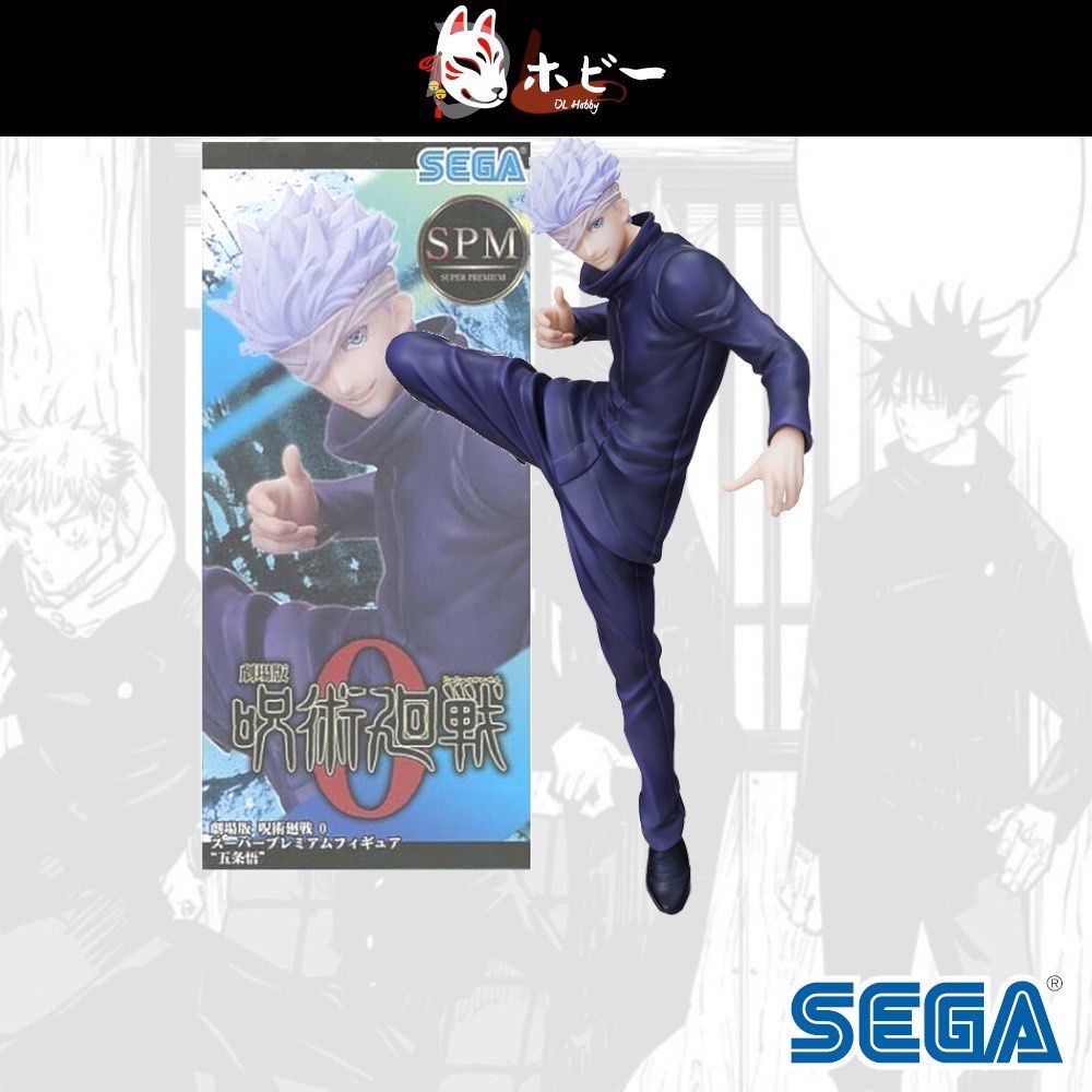 Jujutsu Kaisen 0 Gojo Satoru SEGA SPM Figure Official Sega Goods ...