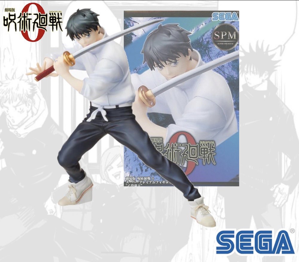 Jujutsu Kaisen 0 Yuta Okkotsu SEGA SPM Figure Official Sega Goods ...