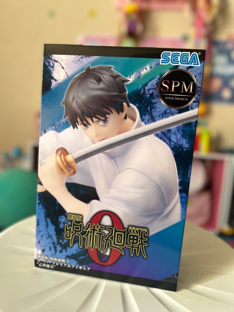 Jujutsu Kaisen 0 Yuta Okkotsu SEGA SPM Figure Official Sega Goods ...