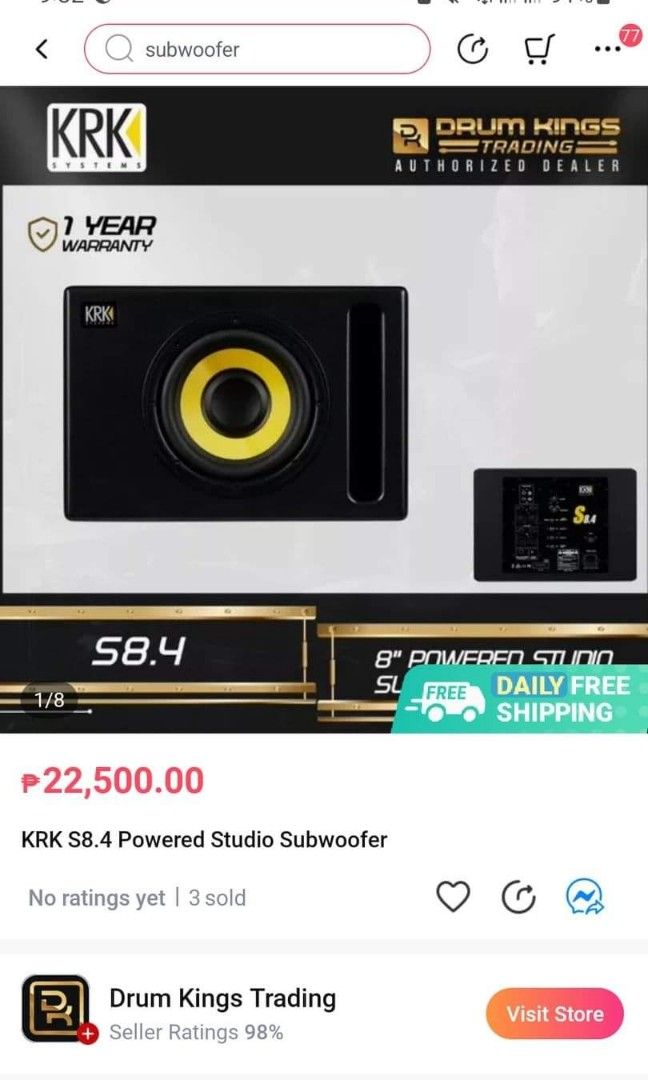 KRX S8.4 Powered Studio Subwoofer, Audio, Soundbars, Speakers & Amplifiers on Carousell