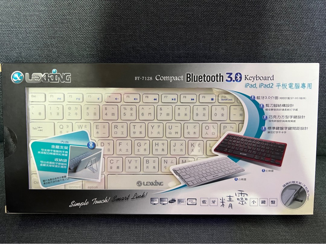 LEXKING BT-7128 藍芽無線鍵盤, 電腦及科技產品, 電腦周邊產品, 硬碟及儲存裝置在旋轉拍賣