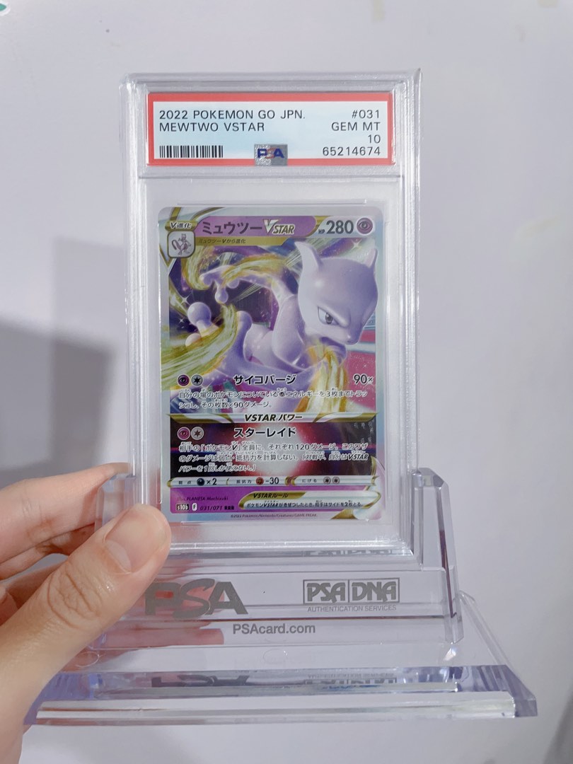 Mewtwo VStar Jap PSA10, Hobbies & Toys, Toys & Games on Carousell