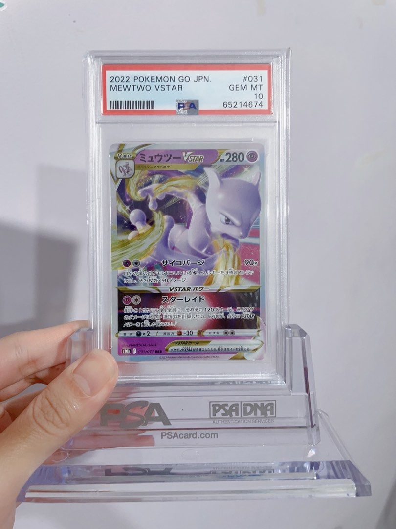 Mewtwo VStar Jap PSA10, Hobbies & Toys, Toys & Games on Carousell