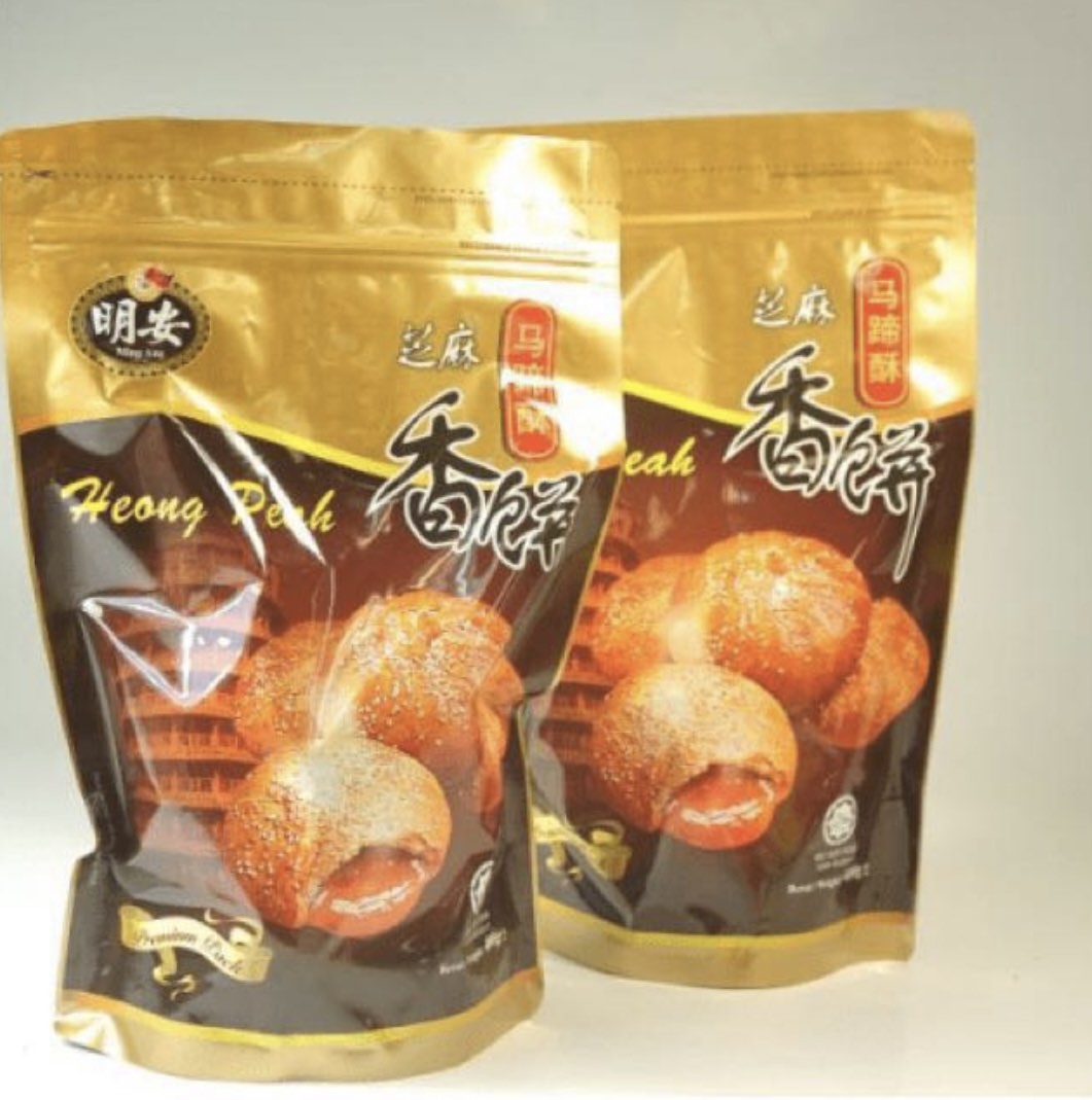 Ming Ang Heong Peah, Food & Drinks, Local Eats on Carousell