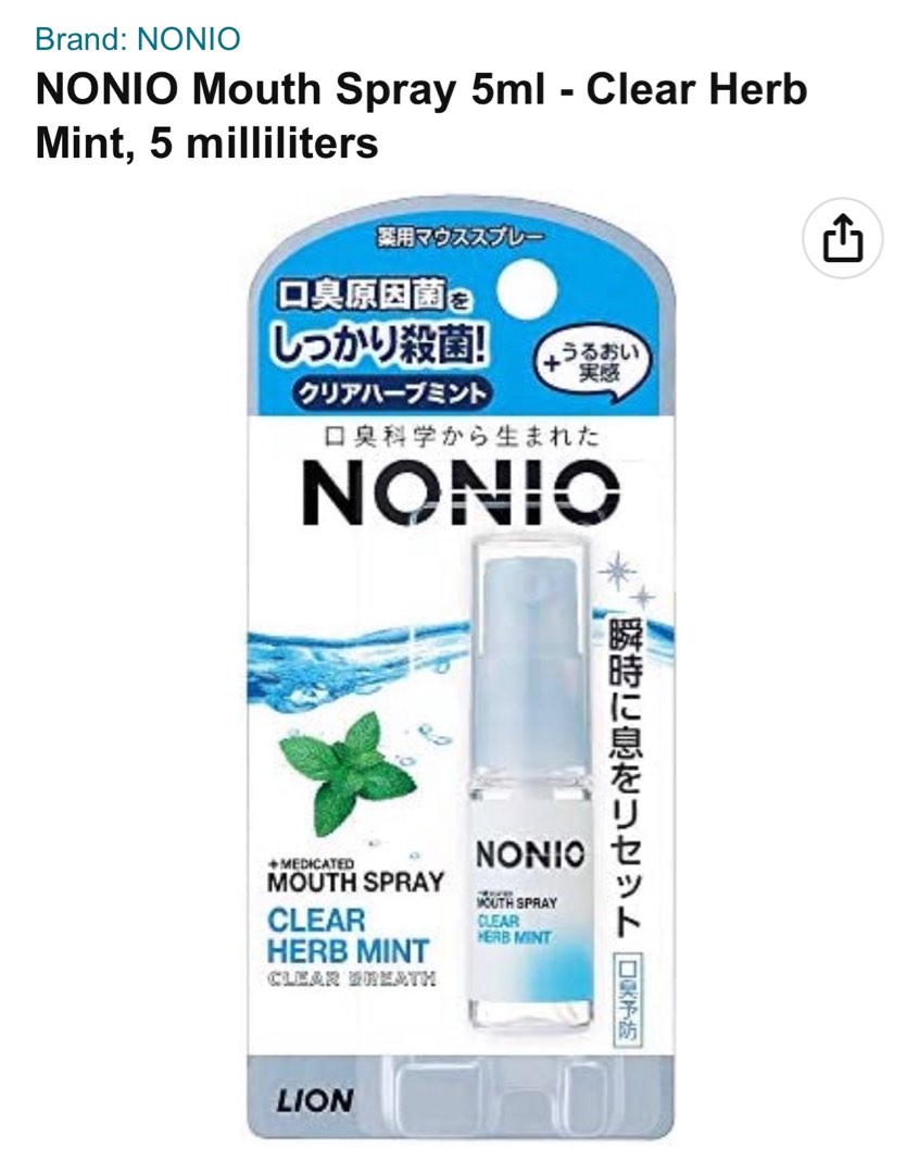 Nonio mouthspray mint, Beauty & Personal Care, Oral Care on Carousell