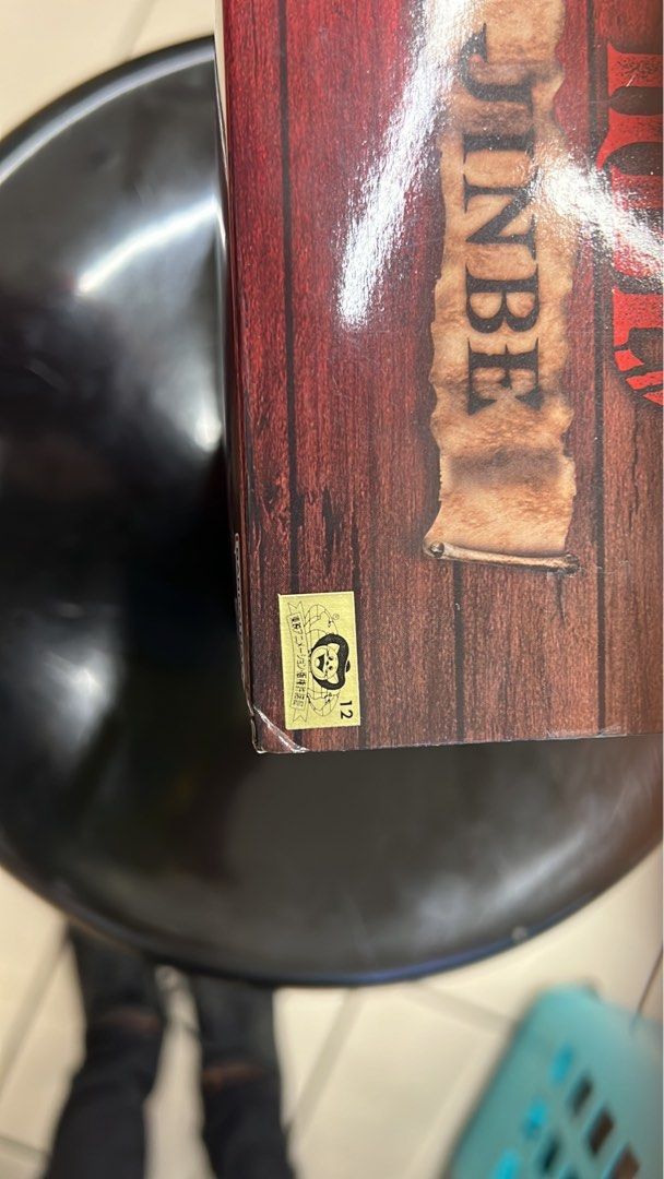 One piece dxf red film jimbe vol 8, Hobbies & Toys, Toys & Games on ...