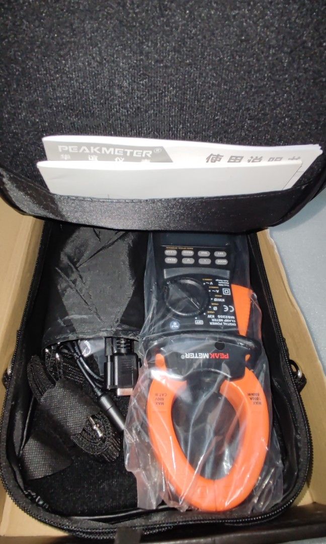 PEAKMETER MS2205 Multimeter Three-Phase Clamp Meter Multi-Function ...