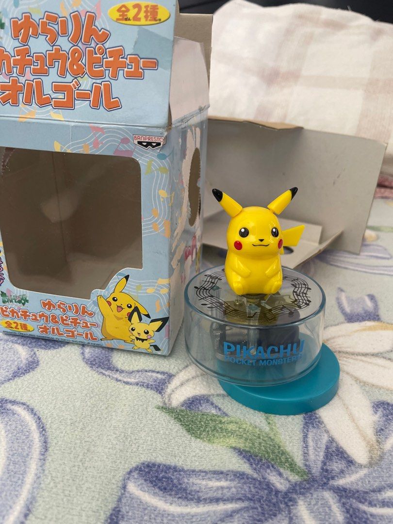 Pikachu Musical Display, Hobbies & Toys, Toys & Games on Carousell