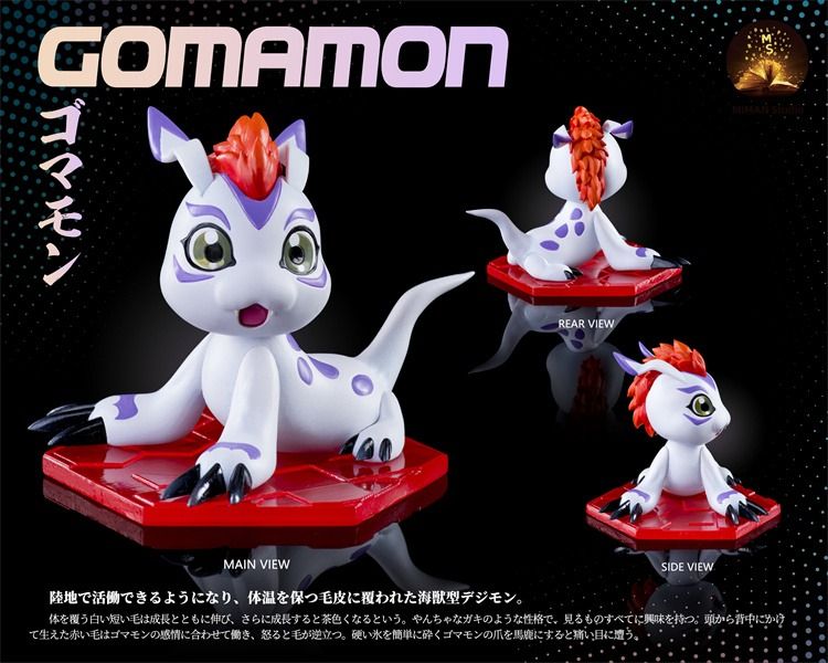 [PO] MIMAN Studios - Digimon Gomamon & Vikemon - Statues GK, Hobbies ...