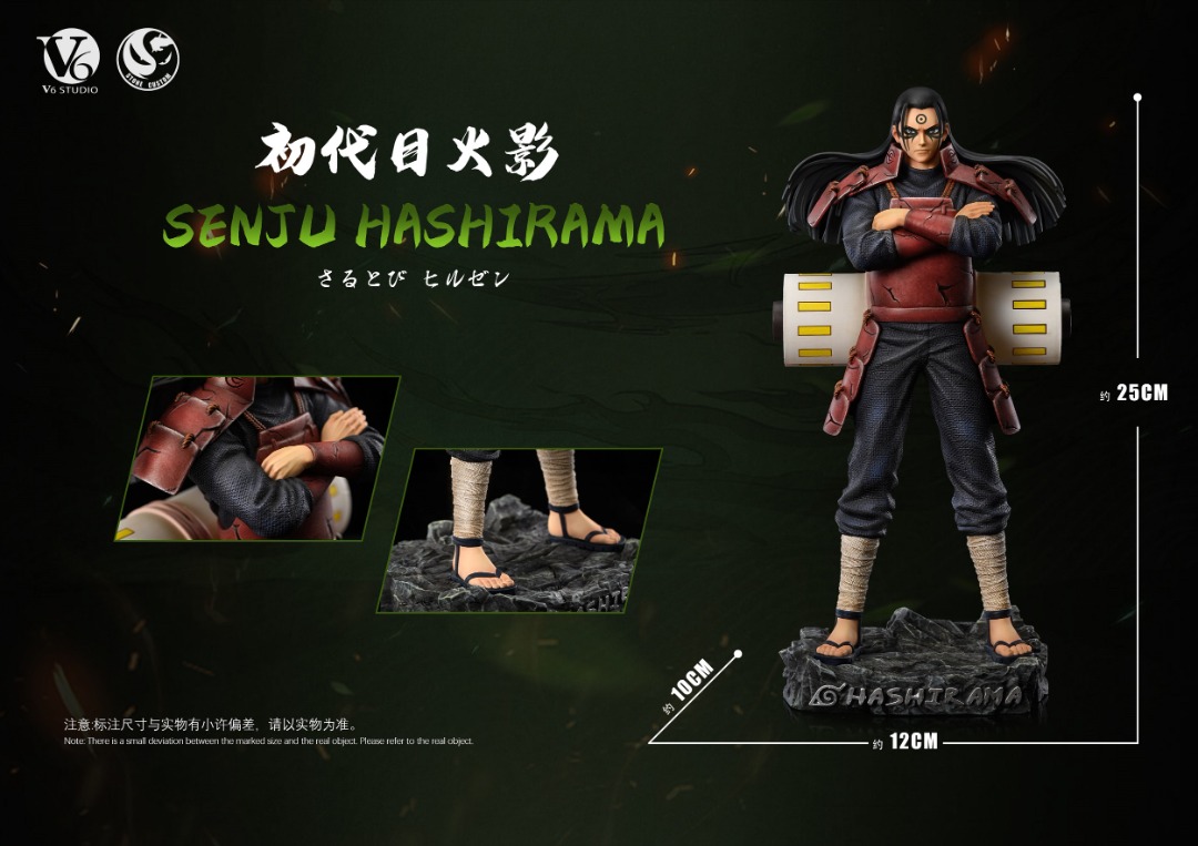 [PO] Stone Custom Studio X V6 Studio - Hokage Series Senju Hashirama ...