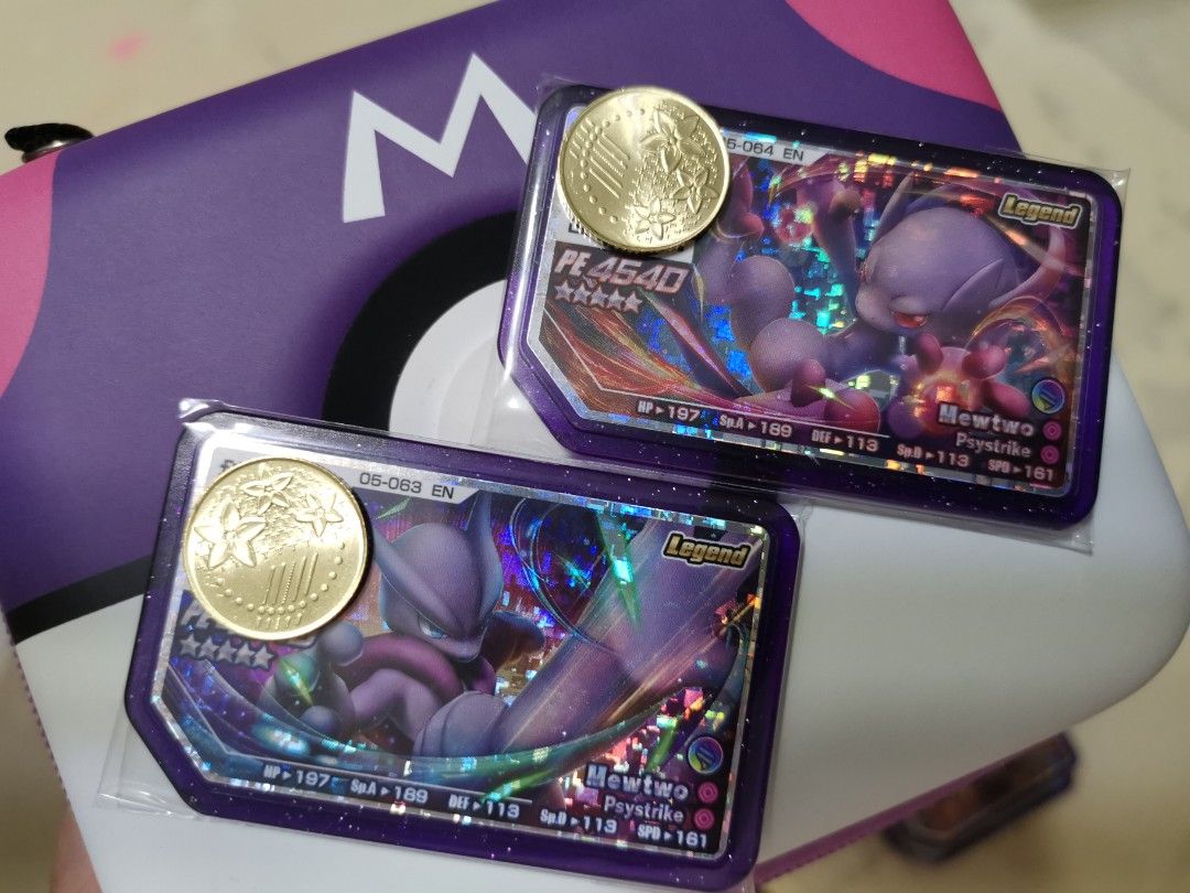 Pokemon gaole Legend 1 5 stars Mew Mewtwo X Y Zekrom Reshiram Zapdos ...