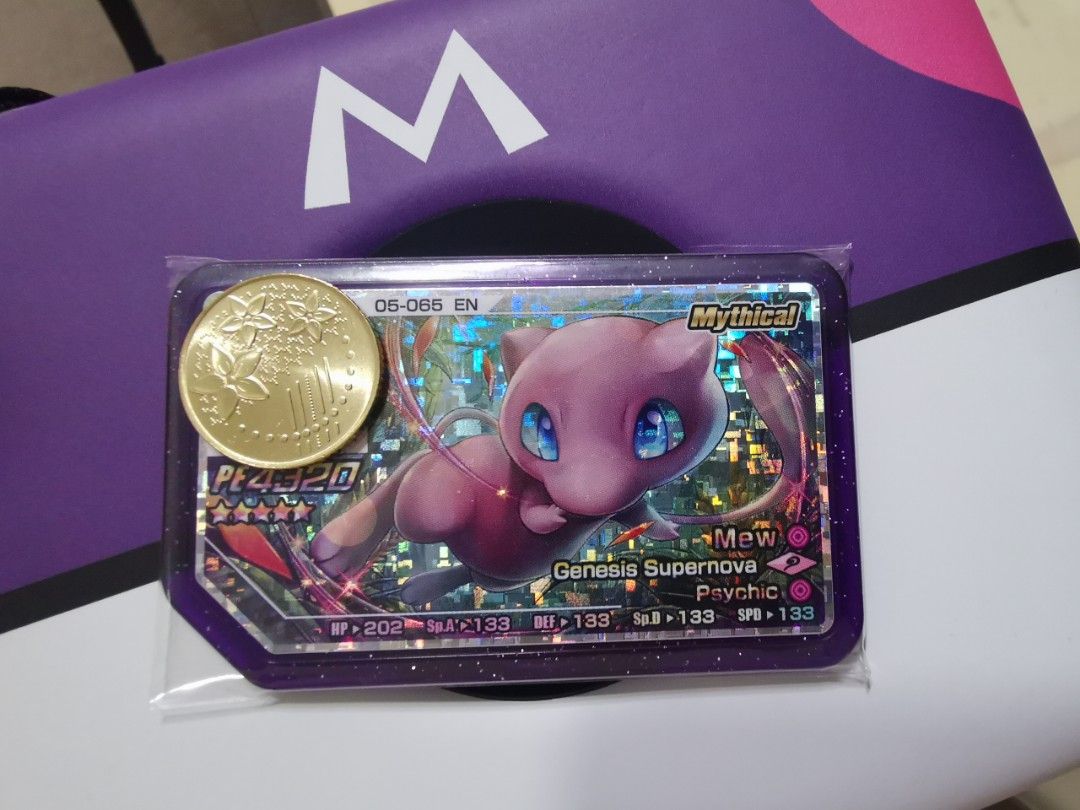 Pokemon gaole Legend 1 5 stars Mew Mewtwo X Y Zekrom Reshiram Zapdos ...