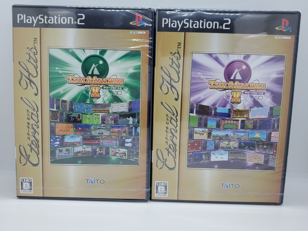 ps2 game set 齊一套 , 全新未拆, 電子遊戲, 電子遊戲, PlayStation - Carousell