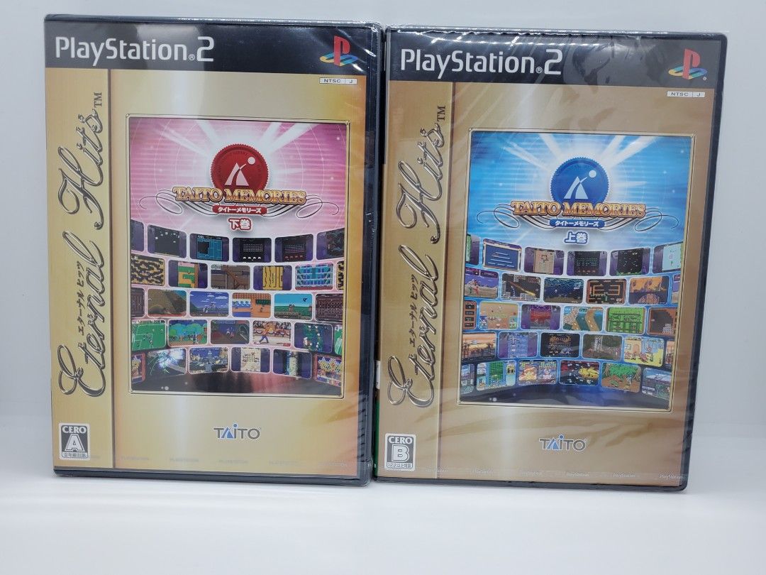 ps2 game set 齊一套 , 全新未拆, 電子遊戲, 電子遊戲, PlayStation - Carousell