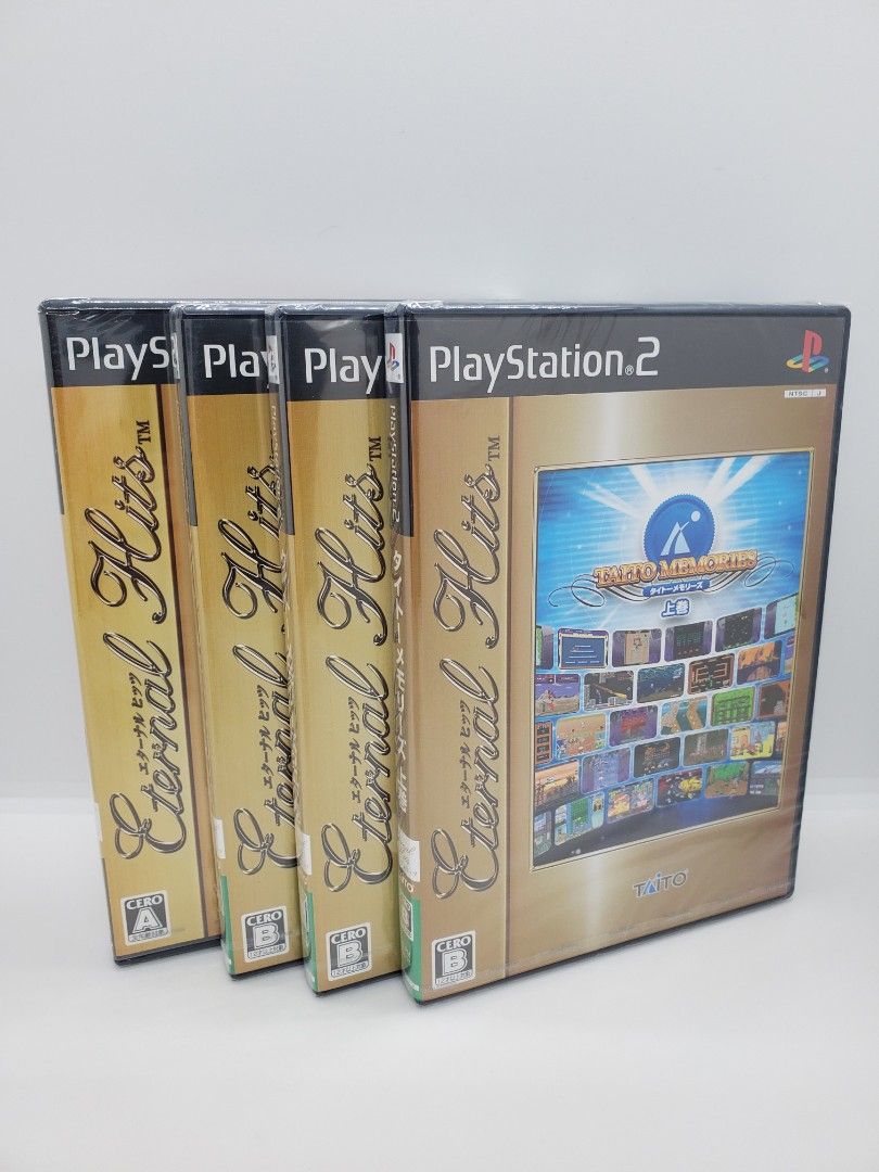 ps2 game set 齊一套 , 全新未拆, 電子遊戲, 電子遊戲, PlayStation - Carousell