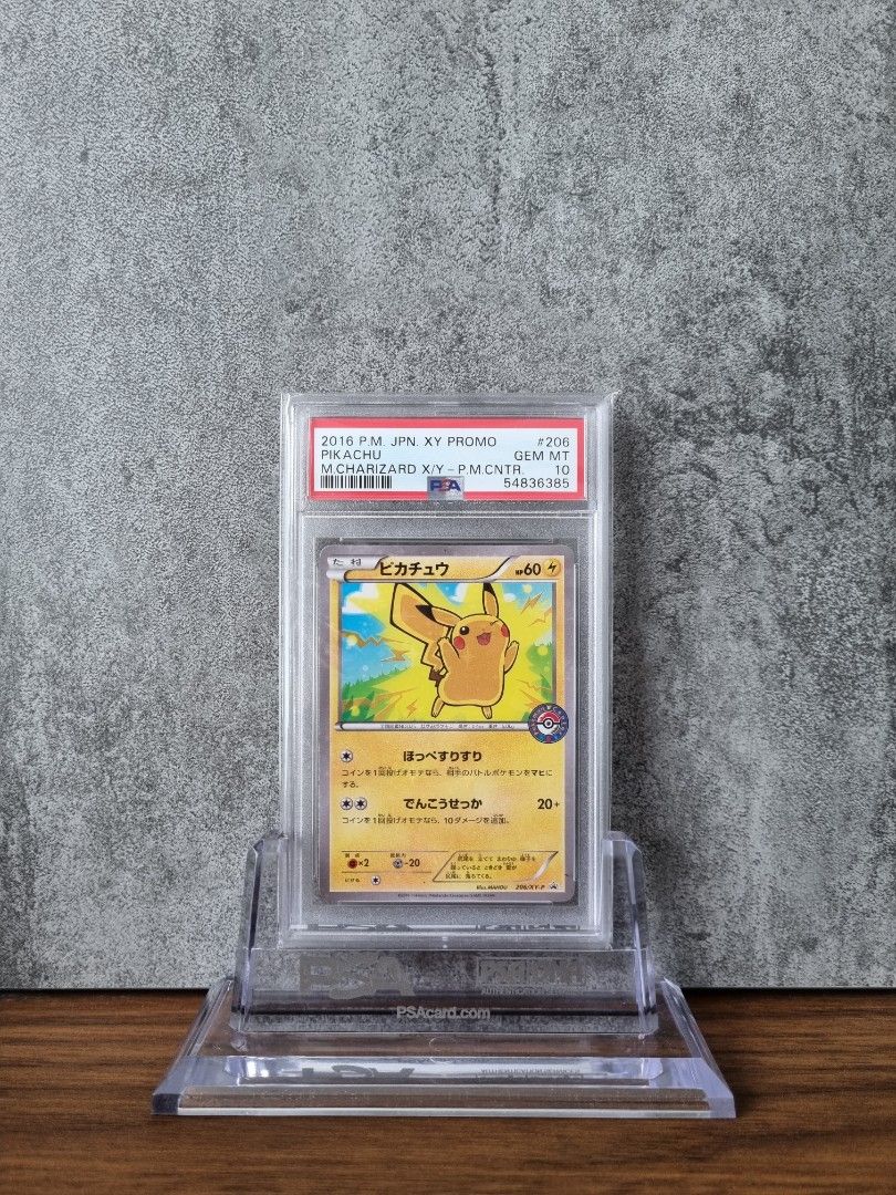 [PSA 10] Pikachu M Charizard X/Y Pokemon centre promo, Hobbies & Toys, Toys & Games on Carousell