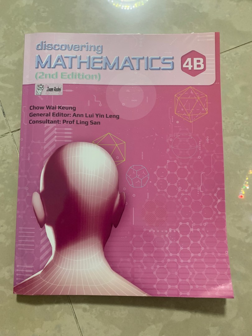 Sec 4 emath 4B textbook, Hobbies & Toys, Books & Magazines, Textbooks on Carousell