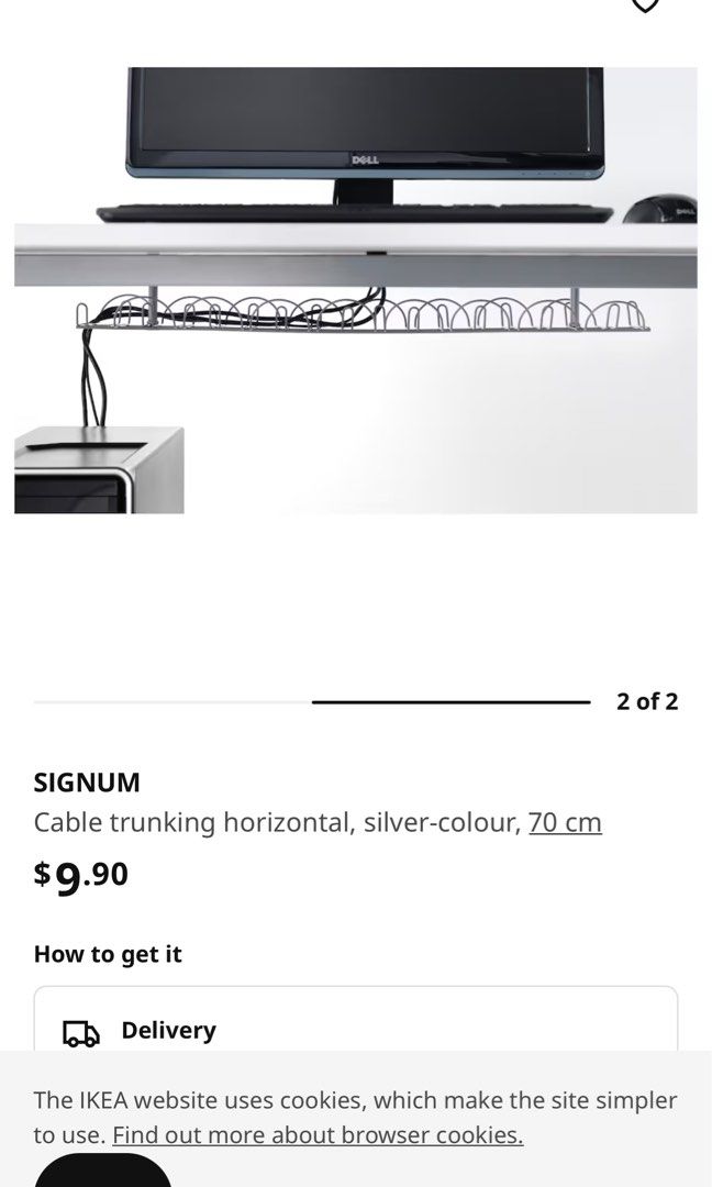 Signum (IKEA) Cable Trunking, Furniture & Home Living, Home Improvement ...