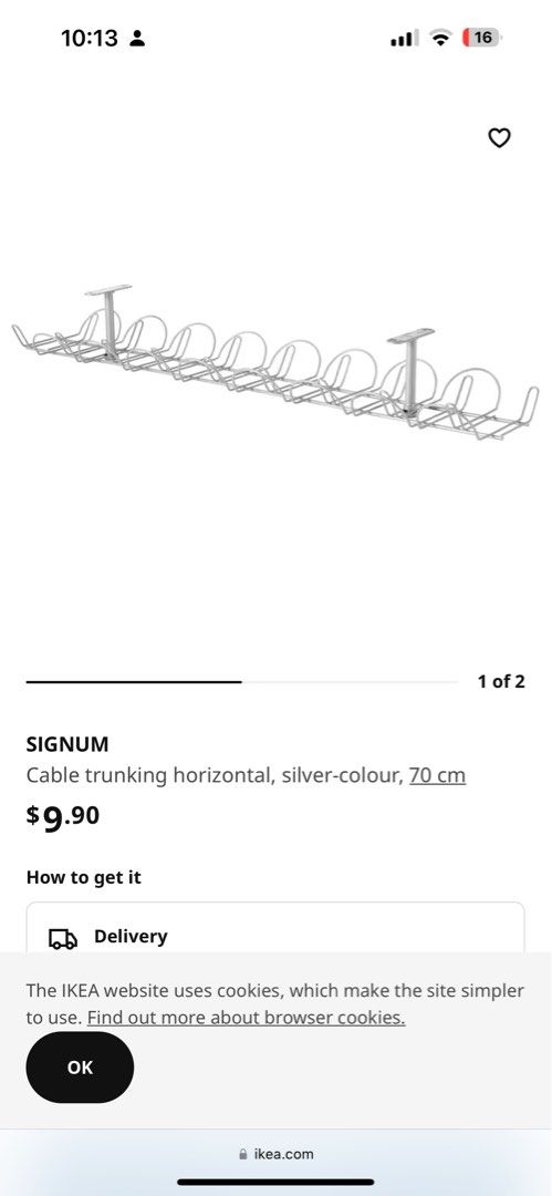Signum (IKEA) Cable Trunking, Furniture & Home Living, Home Improvement & Organisation, Home ...