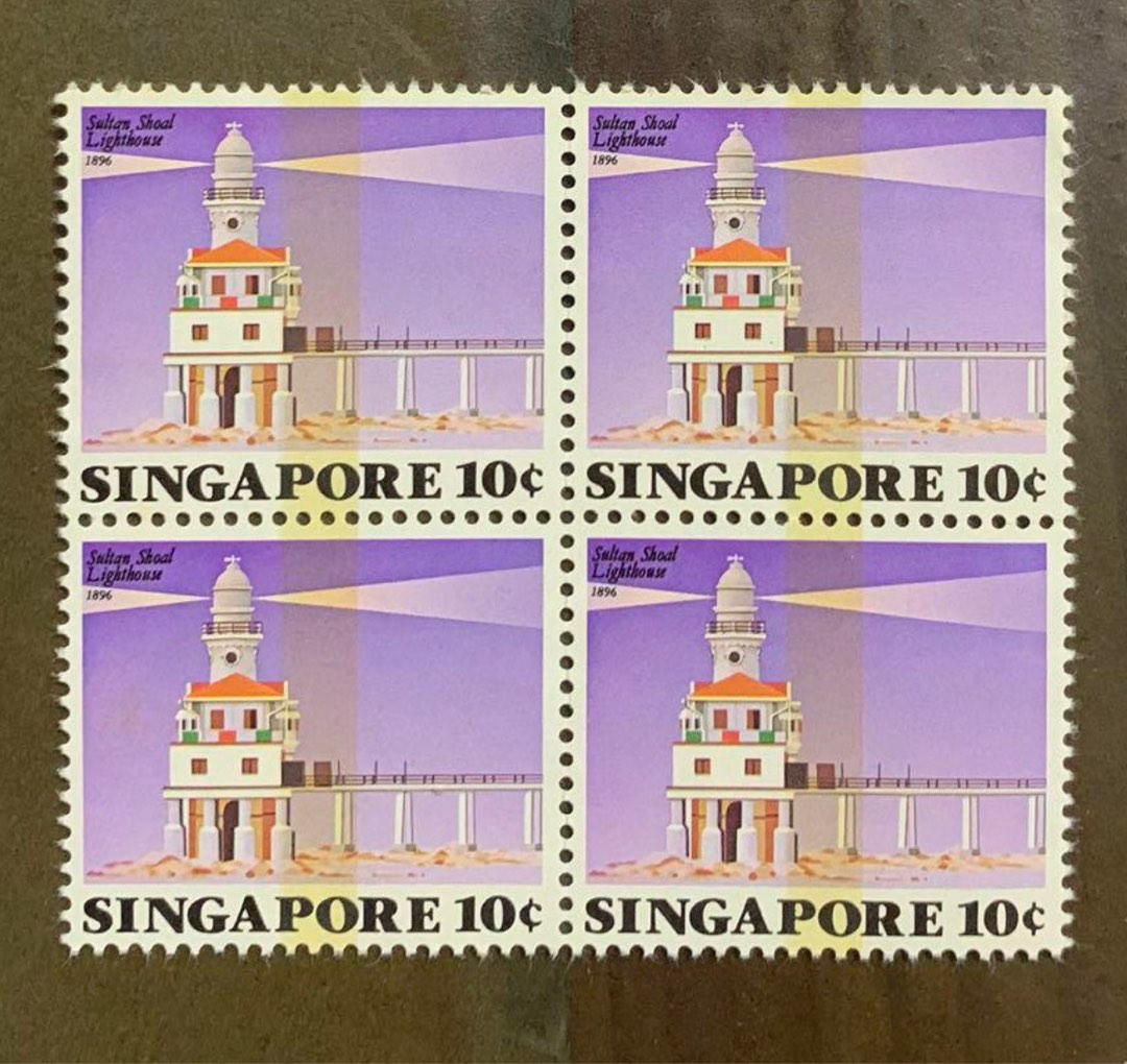 Singapore 1982 stamp block MINT - Sultan Shoal Lighthouse maritime ...