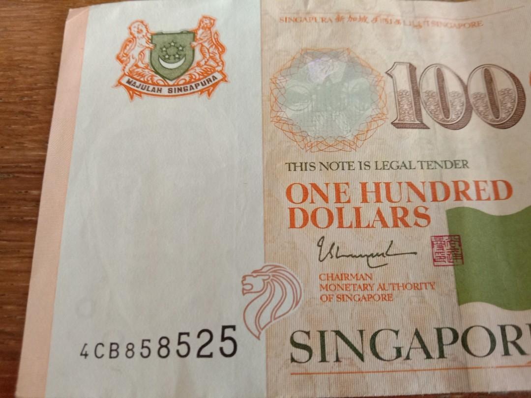singapore note, Hobbies & Toys, Memorabilia & Collectibles, Currency on ...