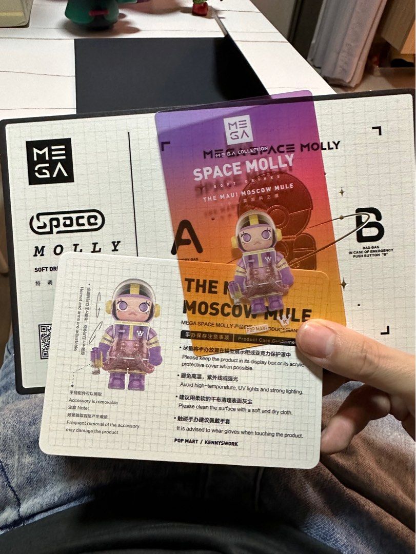 Space Molly 400%-(The Maul Moscow Mule), Hobbies & Toys, Toys & Games ...