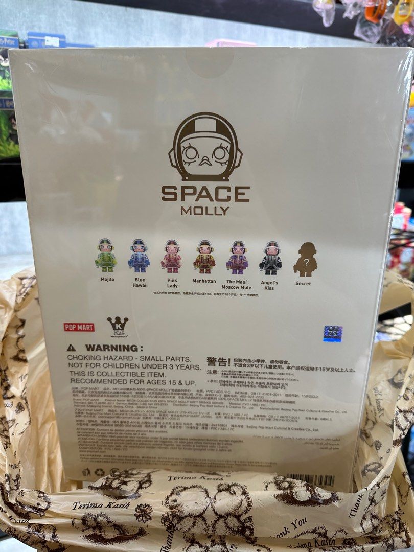 Space Molly 400%-(The Maul Moscow Mule), Hobbies & Toys, Toys & Games ...