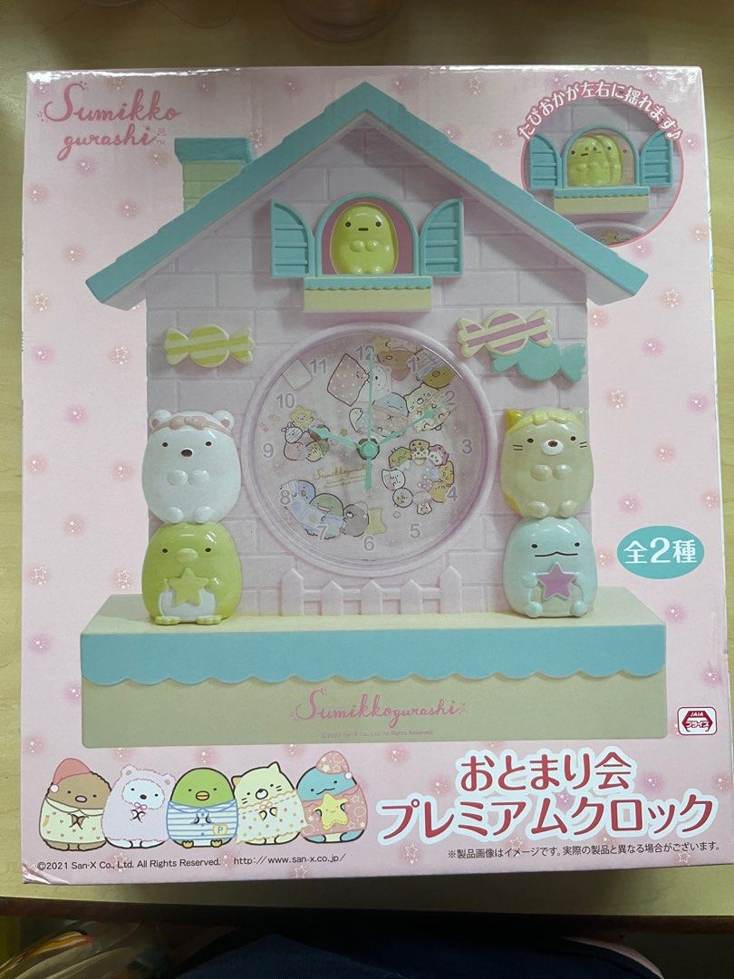 [Brand New] Sumikkogurashi sumikko gurashi Penguin Tokage Neko ...
