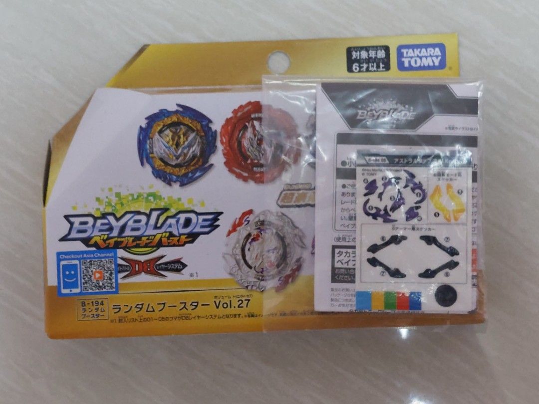 Takara Tomy Beyblade Astral Fafnir Karma Venture-0, Hobbies & Toys ...
