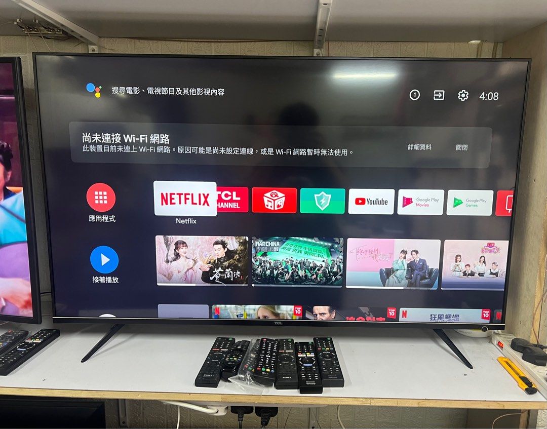 TCL 50吋 50P6US 4K Smart Tv, 家庭電器, 電視 & 其他娛樂, 電視 - Carousell