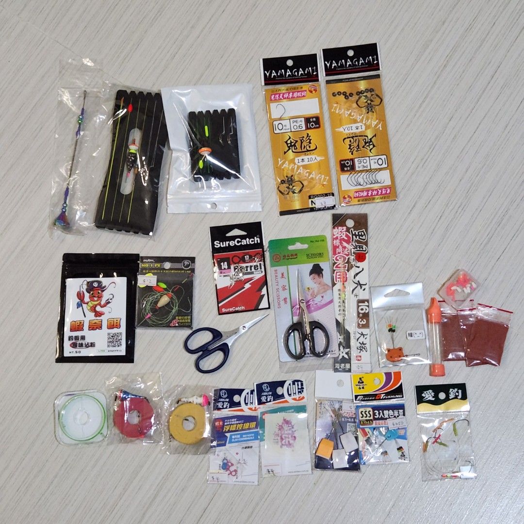 Three Kingdom Prawning rod gear bait, Sports Equipment, Fishing on ...