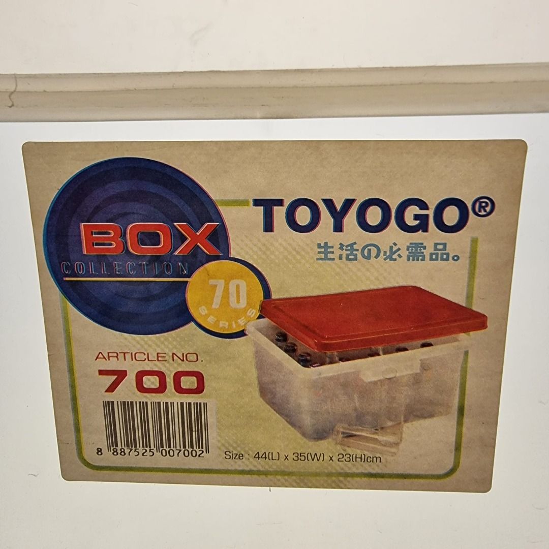 Toyogo Storage Box 700, Furniture & Home Living, Home Improvement ...