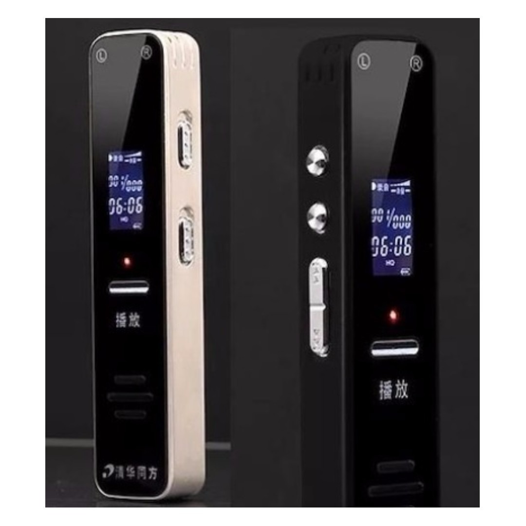 Tsinghua Tongfang professional voice recorder+ singtel router & optical ...