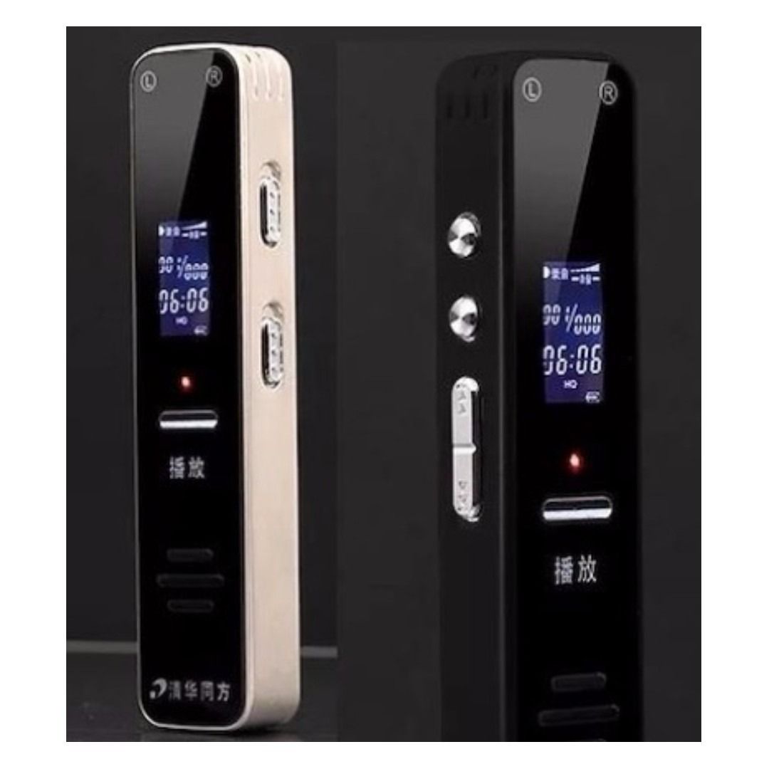 Tsinghua Tongfang professional voice recorder+ singtel router & optical ...