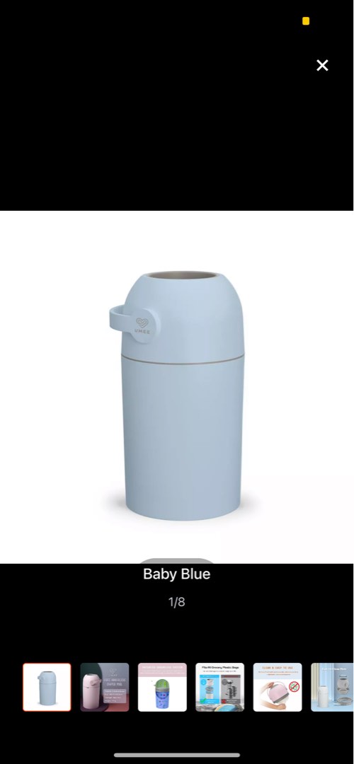 Umee diaper pail, Babies & Kids, Baby Nursery & Kids Furniture, Other ...